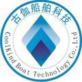 古伽船舶科技 