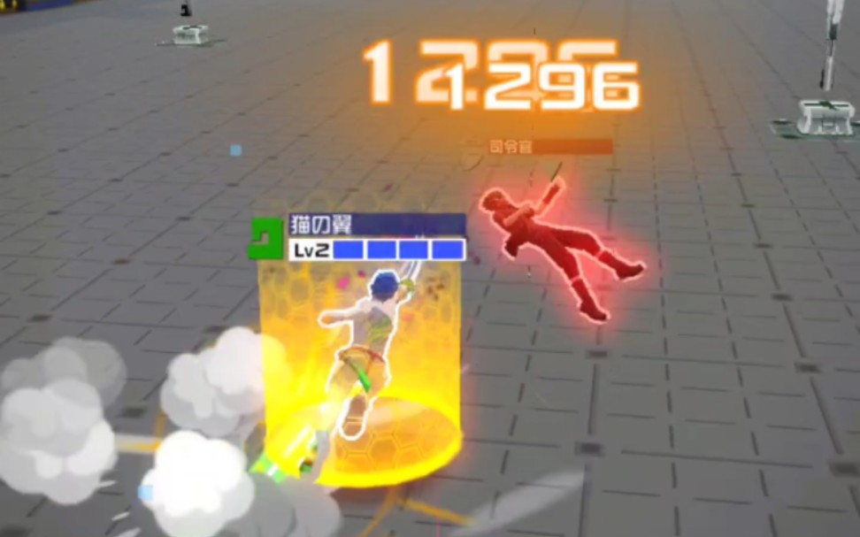 标题是第一次玩王子求指点