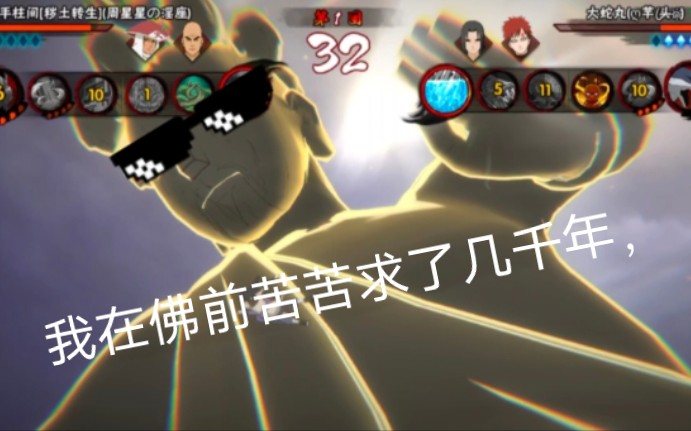⚡️为了你⚡️变成了⚡️狼人模样⚡️