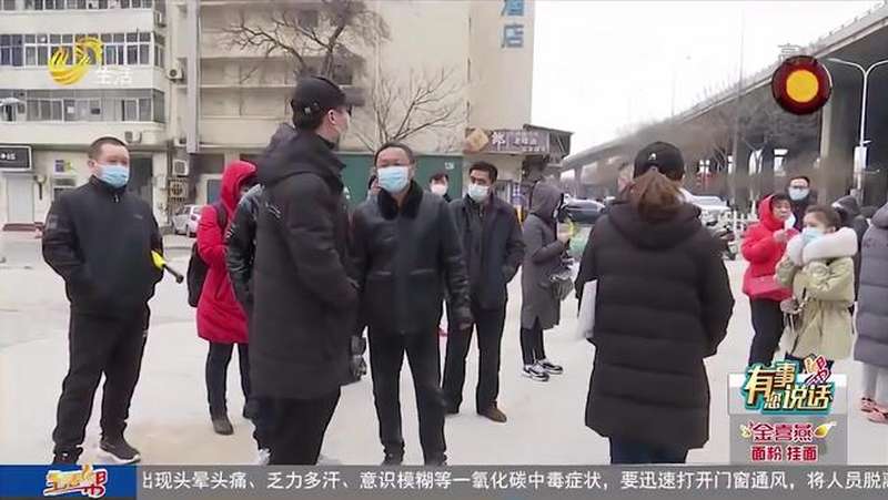 济南鹊华天禧项目:公寓变成商业办公房,业主退房维权 没验收就交房,...