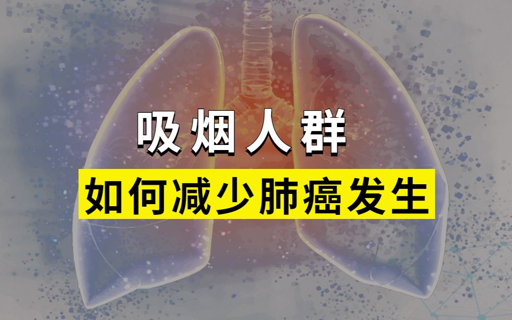关于胡萝卜,你不能不知道的功效