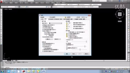 cad三维建模怎么画