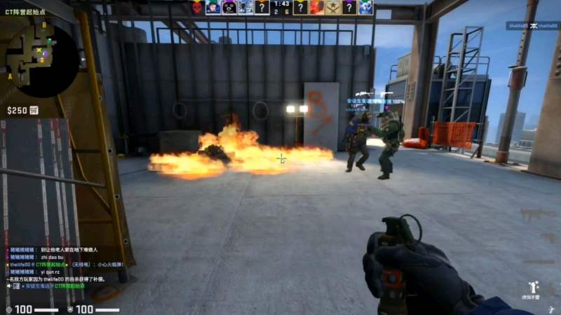 CSGO:为了反抗外挂,从跳楼变成集体白给,队友:这挂参数有点高