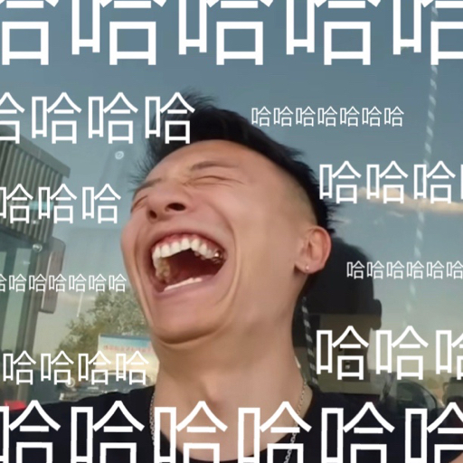 车老湿李松桥 