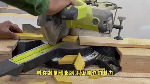 亲手做一张小木桌,板材厚实,坚固耐用,纯手工制作