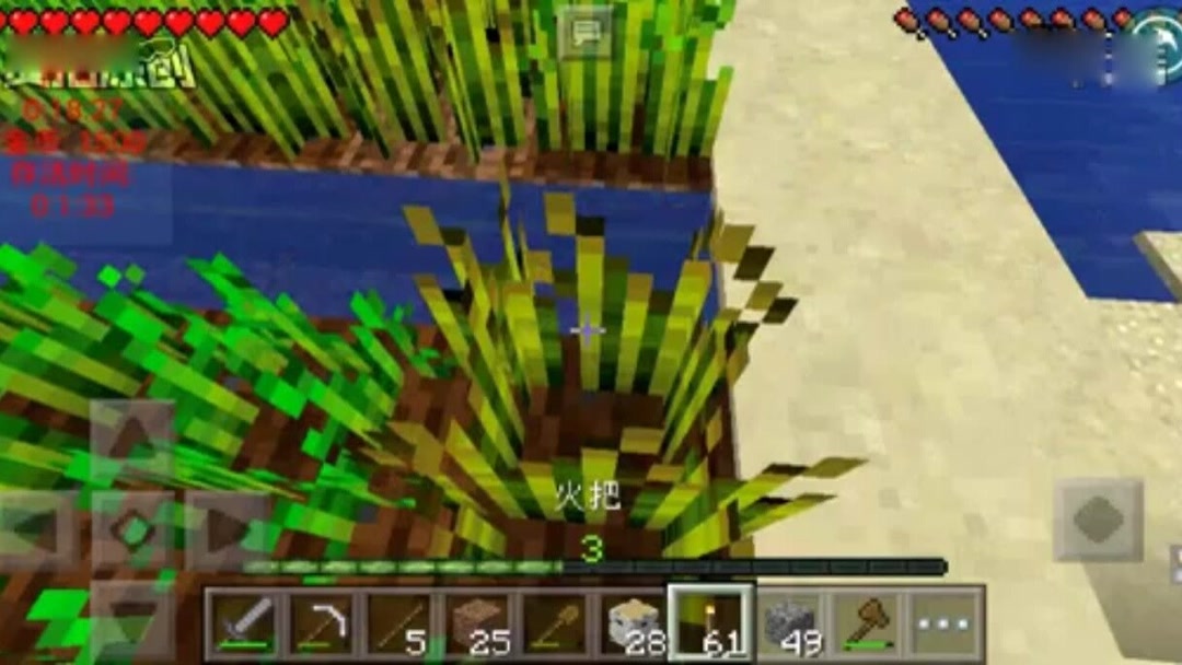 ☆我的世界☆Minecraft《 夏日君的多模组生存二周目 时间陷阱之