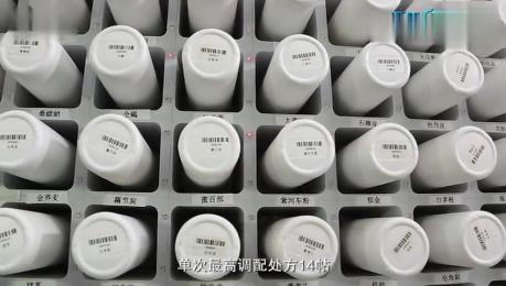 天江中药配方颗粒智能调配系统(第一代)