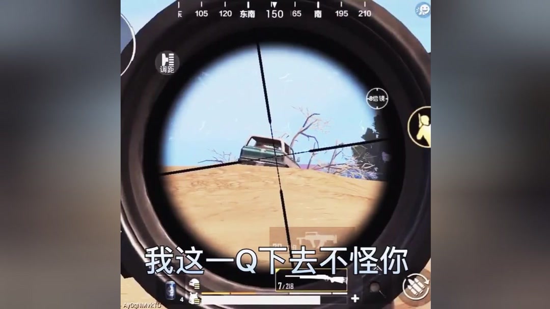 从你的全世界路过 大家好我是亿天。 好累呀!还在熬夜给大家简作品。 ...