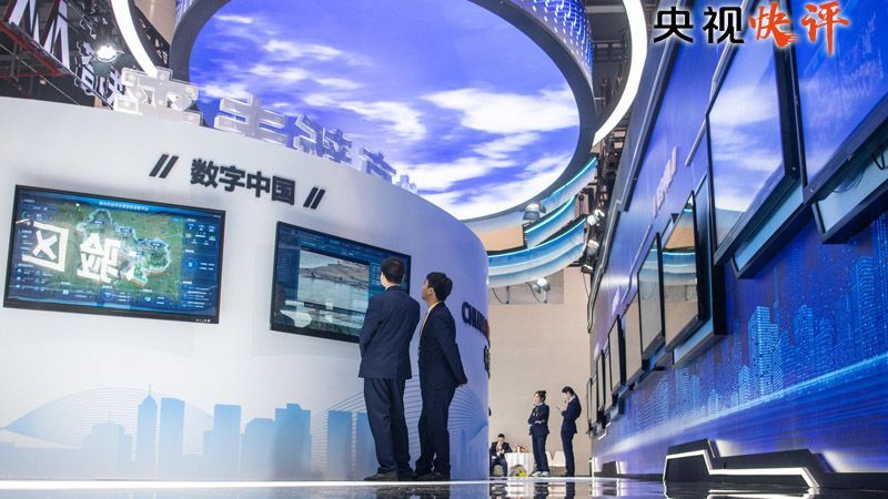 【央视快评】把坚持高质量发展作为新时代的硬道理