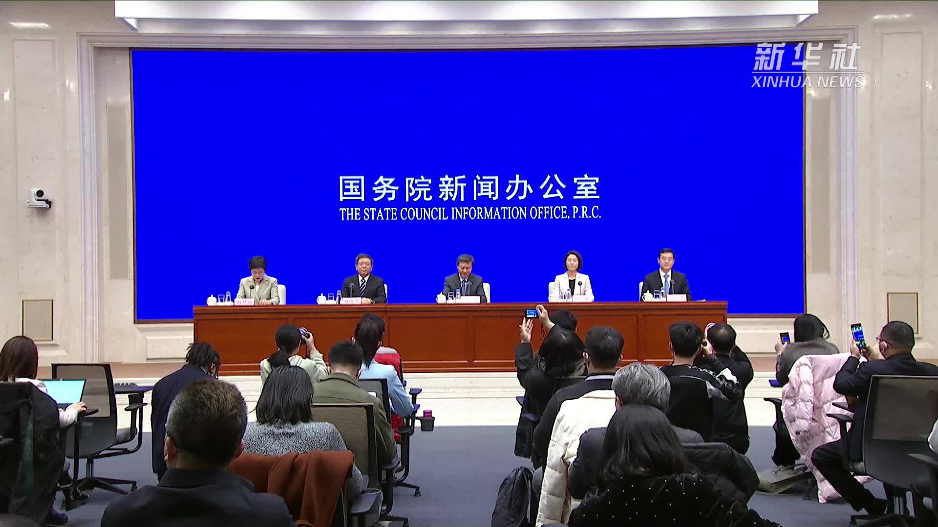 2022年国务院部门共办理人大代表建议8721件 政协委员提案5865件