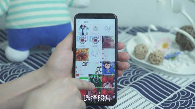 手机怎么给照片换底色