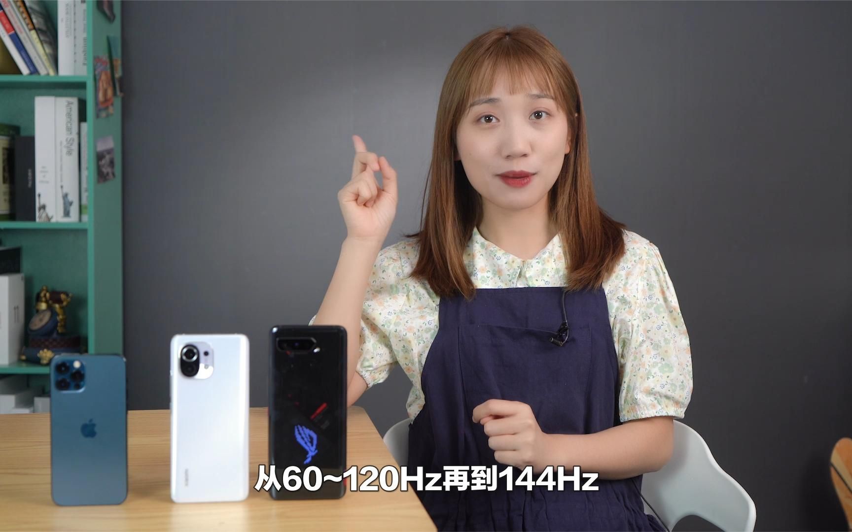 ROG游戏手机5续航有多强?降维打击苹果小米,就是玩~