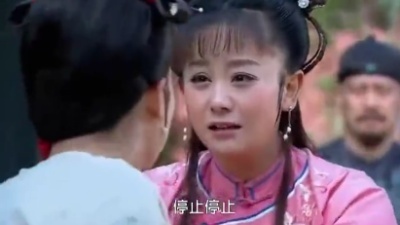 新还珠格格:小燕子拿着鞭子找皇上报仇,只有萧剑才能止住她