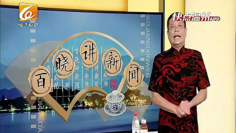 「温视频」小小铅笔选购注意多