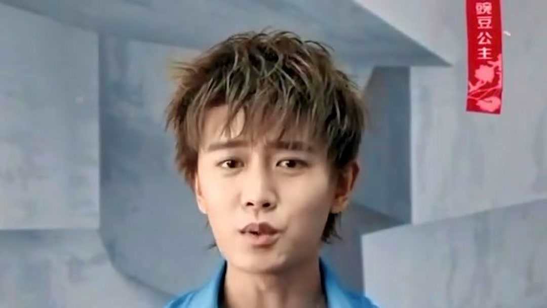 任嘉伦蓝色衬衫 任嘉伦跳舞 任嘉伦视频更.