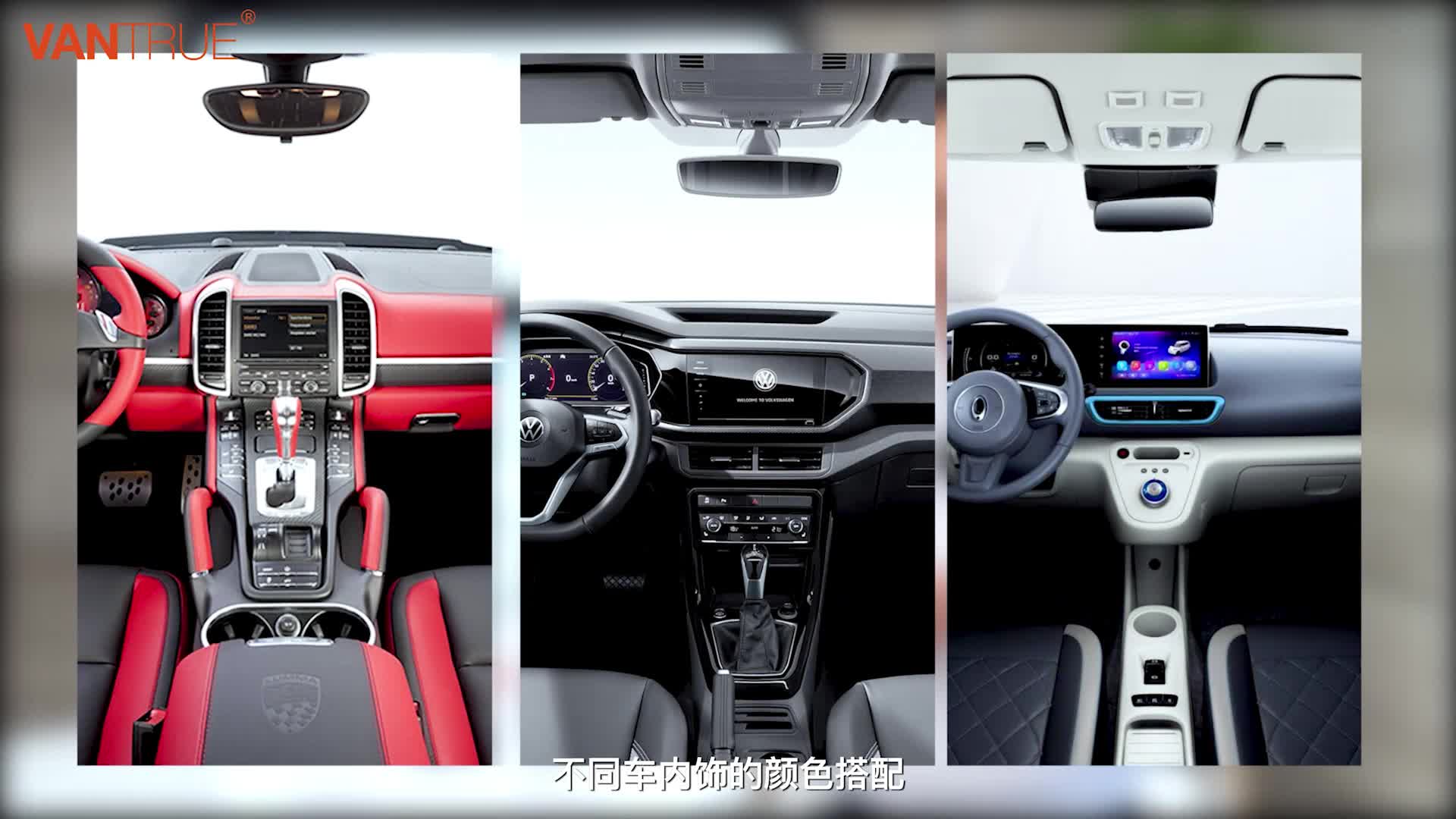 VANTRUE E1万奇欧迷你小方块行车记录仪#行车记录仪##万奇欧行车...