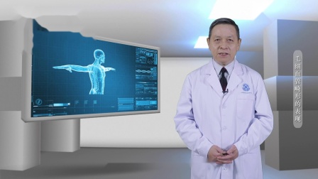 北京长峰医院-李京宏-毛细血管畸形的表现