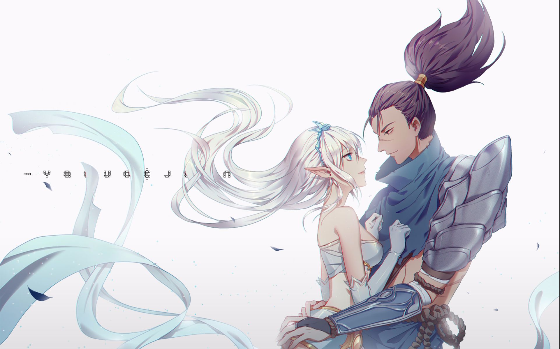 2017.07.06 Yasuo的生日作 QWQ.