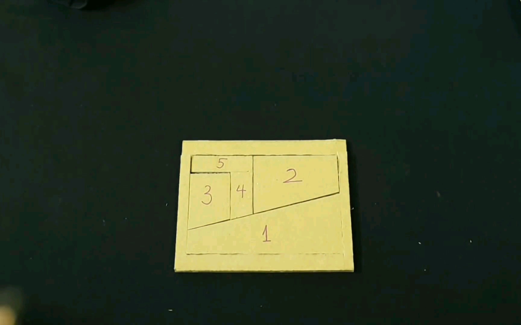 一个数学小魔术