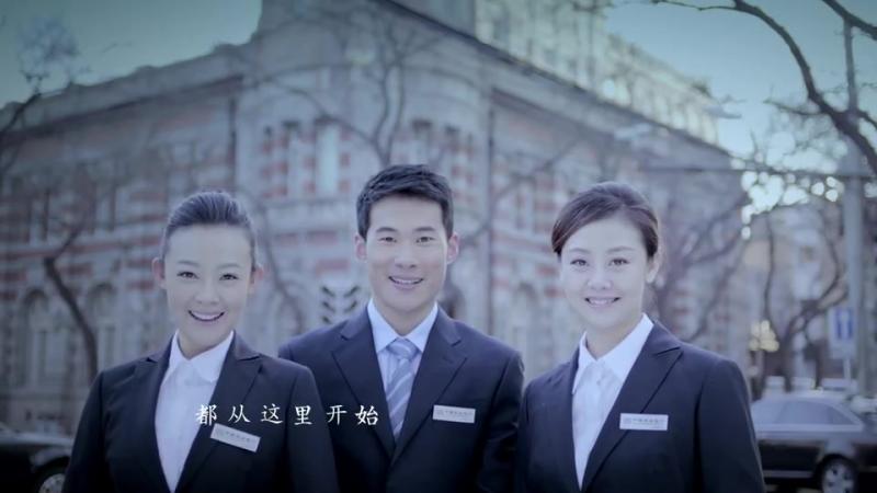 民生银行宣传片拍摄