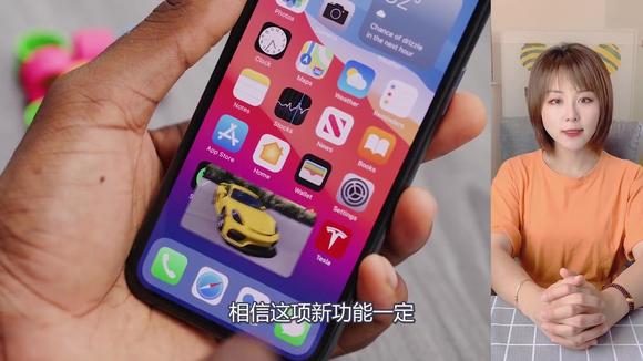 iOS14新功能一览,是否值得更新?一起看看吧!