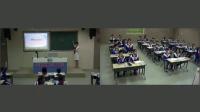 【部编】苏教版二年级数学上册《认识厘米》优质课教学视频+PPT...