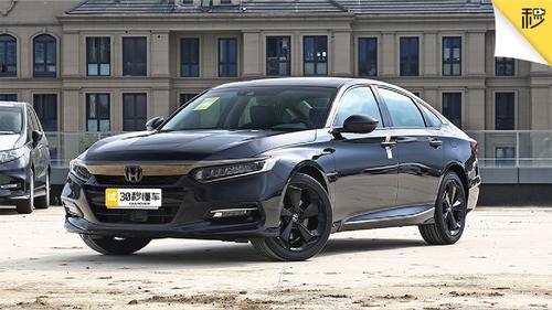 15万内7座车怎样选?20万落地轿车怎样选?