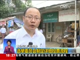 ...关注]缅甸今日举行联邦和省邦议会选举:选举委员会制定详细投票流程
