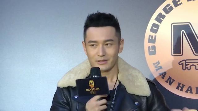 好有心!黄晓明引用金句为考生加油:每道题都是你的加分项