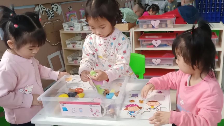 幼儿园区域活动