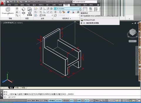 一点空间10天学会cad-3d第3天cad教程十天学会CAD