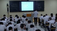 探索勾股定理(1)(一等奖)-初中数学优质课(2021)