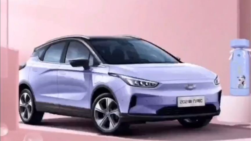 2021款几何C将于8月17日上市 配色更丰富 续航或升级