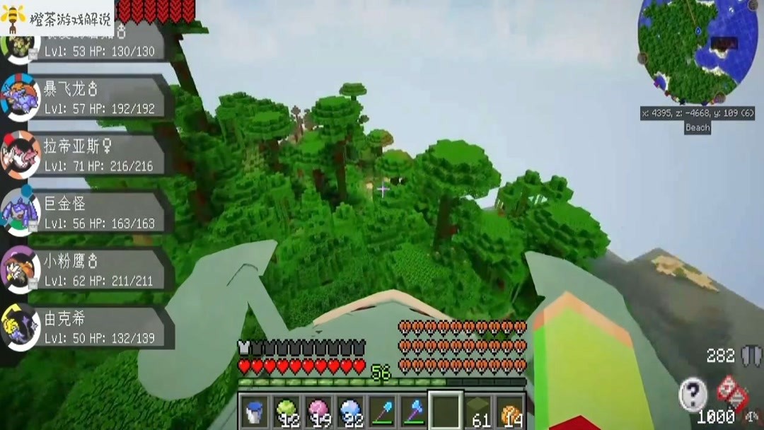 我的世界:怎么不刷神兽啊!