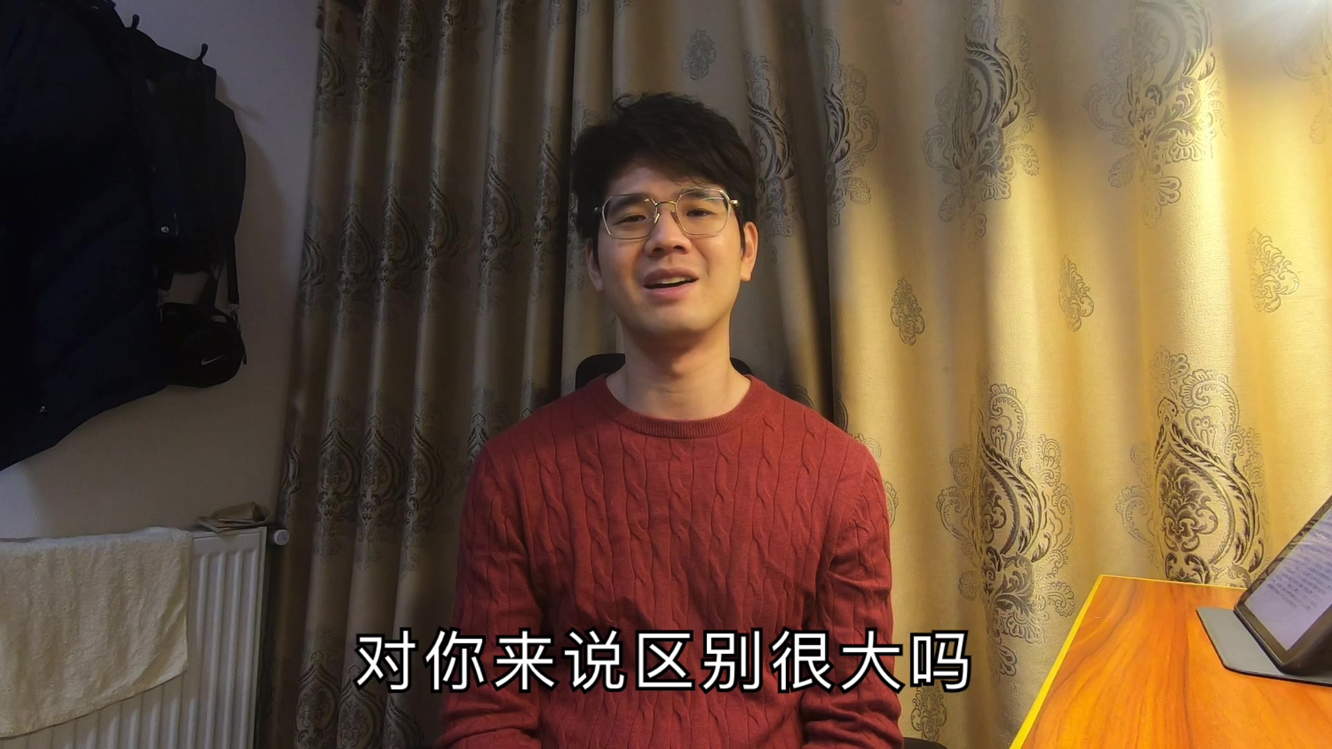 因为疫情影响导致网贷逾期,通讯录被爆了,这个钱还要继续还吗?