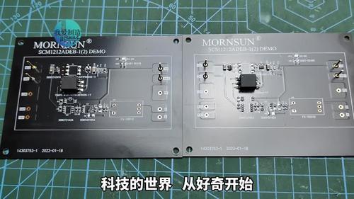 采用DB3双向触发二极管制作电路,简单4个元件,轻松实现调光调速
