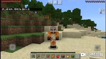 我的世界联机生存番外篇1:在天然峡谷中有找到个峡谷,峡谷中峡谷