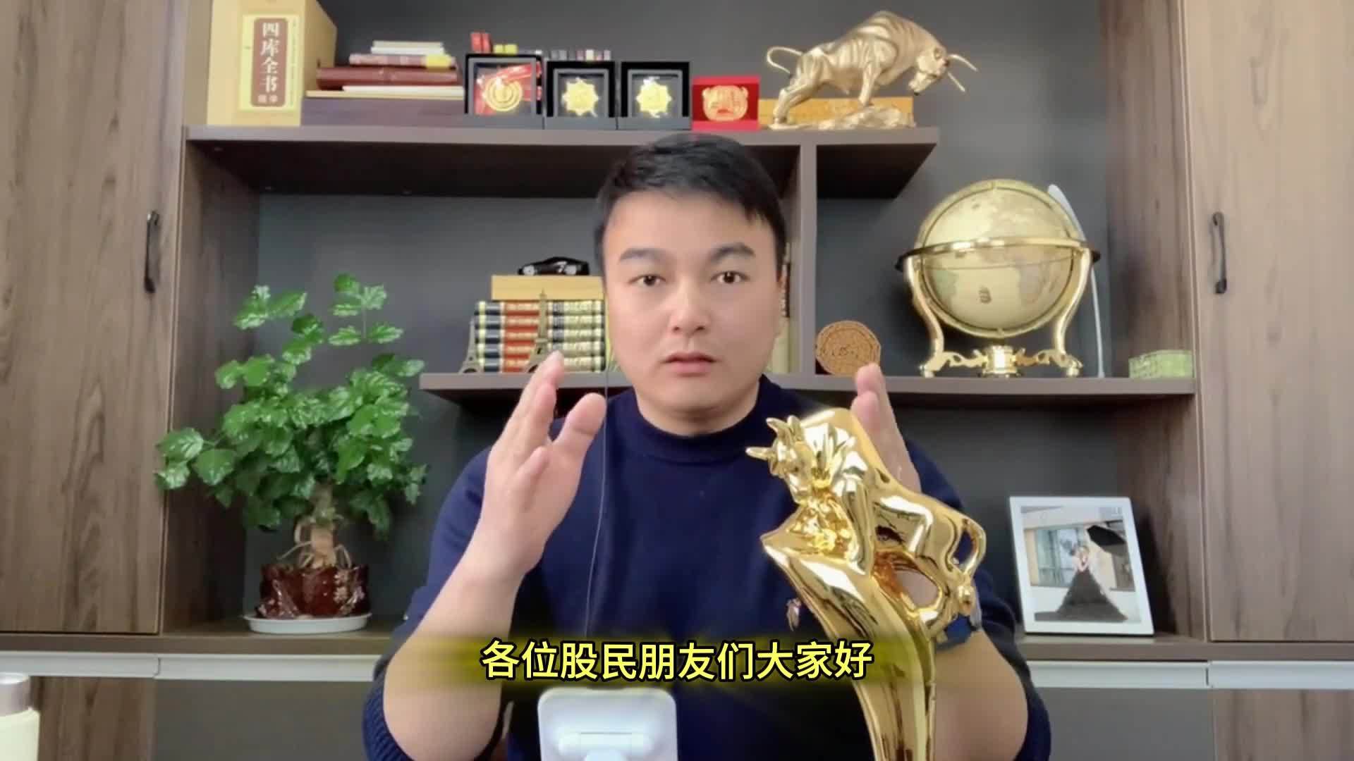 震惊!单只股票盈利60%!3月翻倍已成定局!到底是怎么做到的