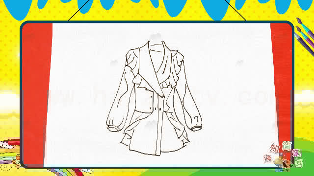 手绘生活简笔画之画漂亮的衣服