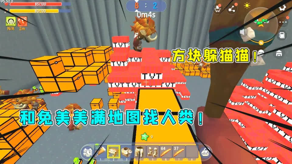 迷你世界:方块躲猫猫,迷斯拉兔美美满地图居然找不到人