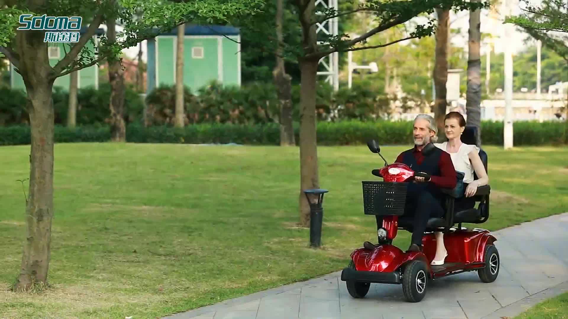 斯途玛D10代步车四轮双人电动车智能代步车老年人电动车接送孩子车 ...