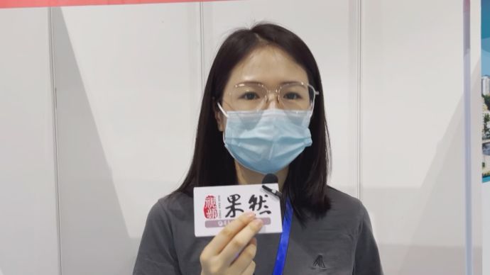 果然视频|山东大学新闻传播学院:省内排名一万以内有...