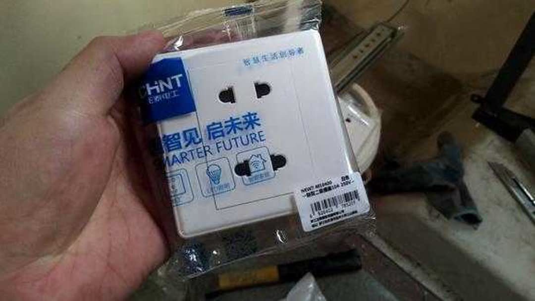 实用性设计电源插板 与承重性抽拉跑到 看啊宝为啥要这样设计。