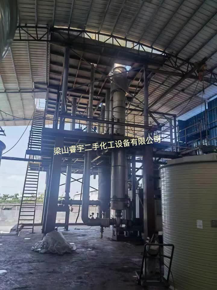 不锈钢立式降膜MVR二手蒸发器 循环作业