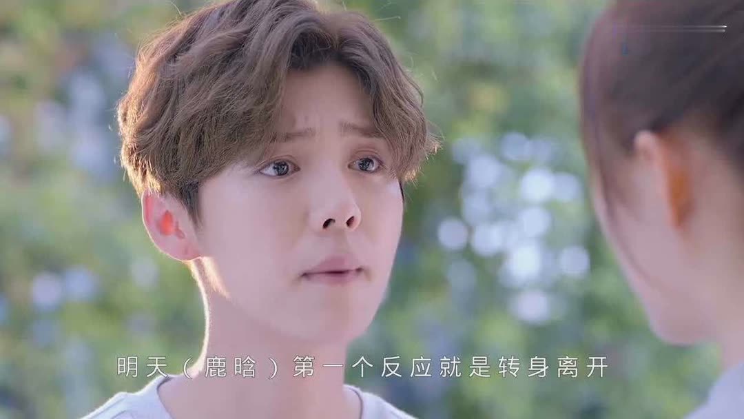 甜蜜暴击:鹿晗进女浴室洗澡被关晓彤一脚踢飞,鹿晗 你这个怪物
