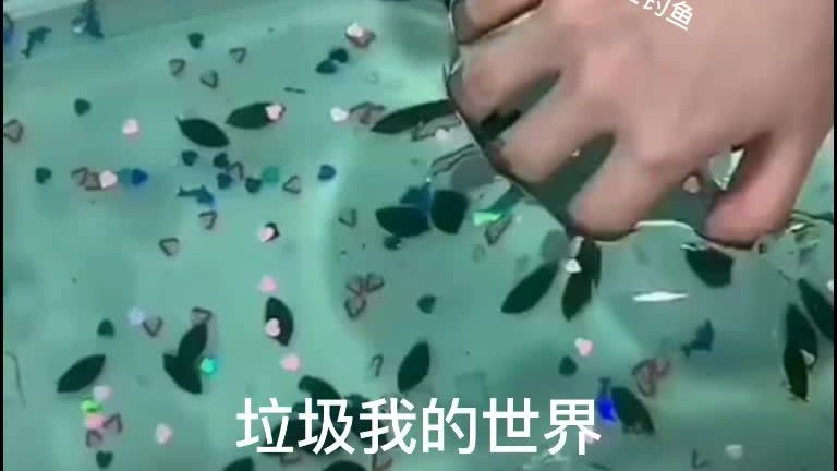 迷你世界牛逼,我的世界就是一个垃圾游戏