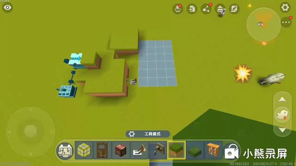 迷你世界并不怎么隐藏的门的教程。