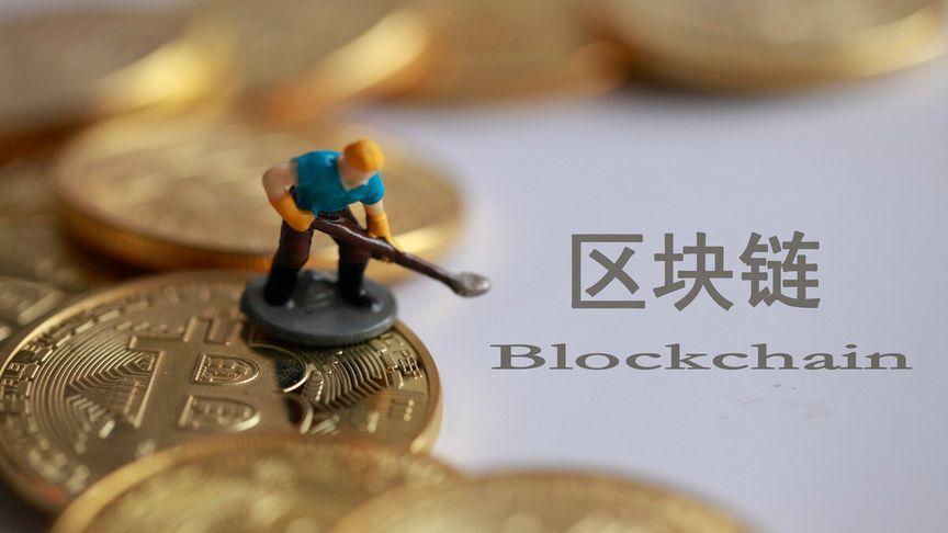 filecoin挖矿教程:fil币挖矿收益怎么计算?