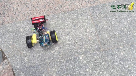 arduino蓝牙小车室外视频演示