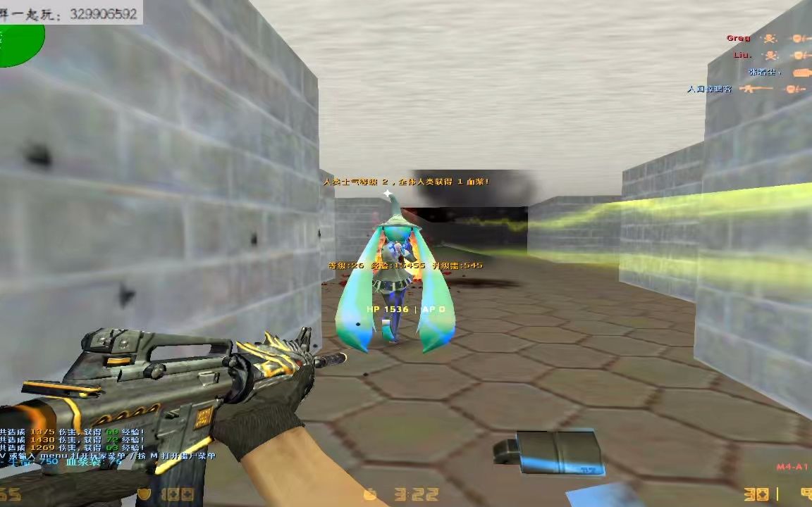CS1.6人类升级无限子弹僵尸服